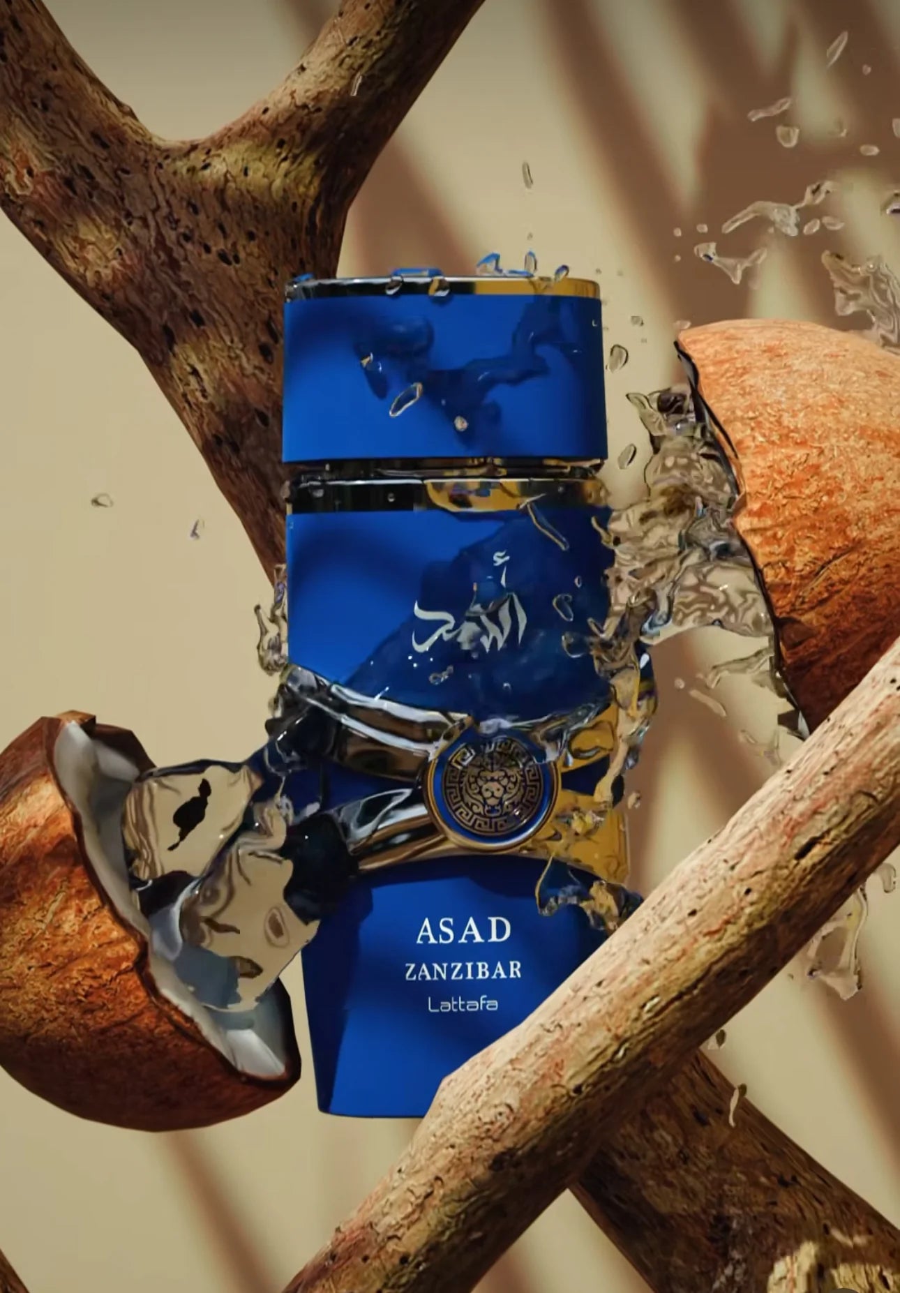 Lattafa Asad Zanzibar – Dupes.se